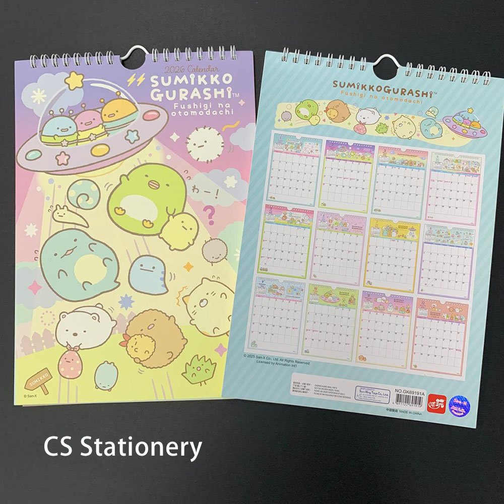2026 san-x SUMIKKO GURASHI Wall Calendar