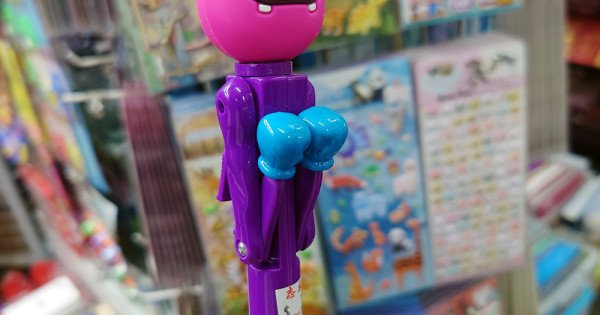 Boxing Kangaroo Toy Ball Pen Purple Theme